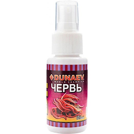 Рыболовный интернет магазин в Беларуси karas.by, Минск