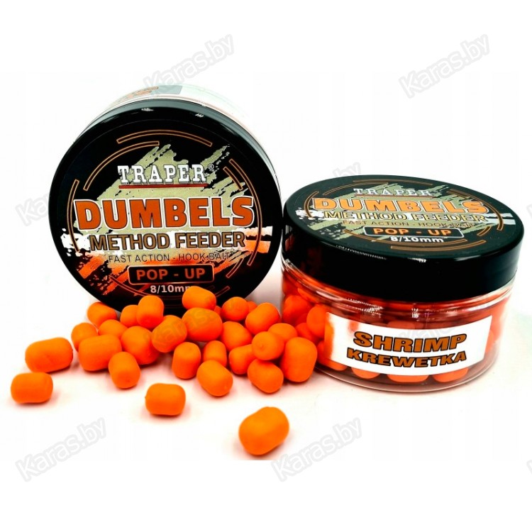Бойлы Traper Boilies Dumbels Pop-up 8-10 мм/30 г Krewetka (Креветка ...
